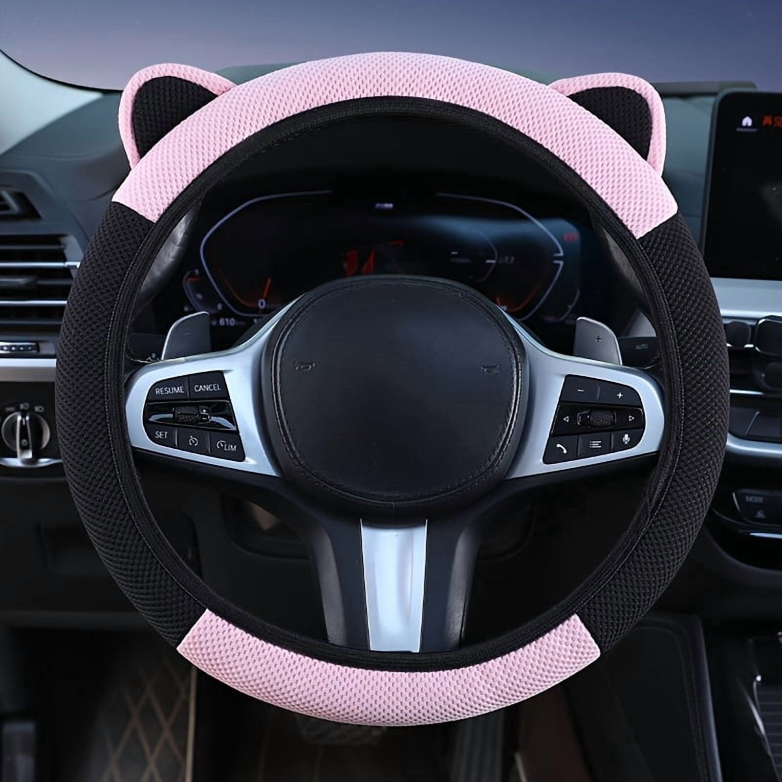 All-Season Ice Silk Breathable Car Steering Wheel Cover, Elastic Soft ...