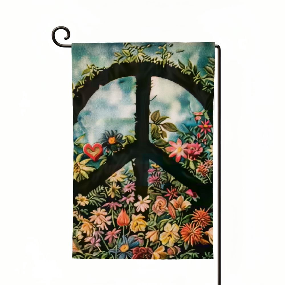 All The Living Life In Garden Flag Inspirational Motivational Floral ...