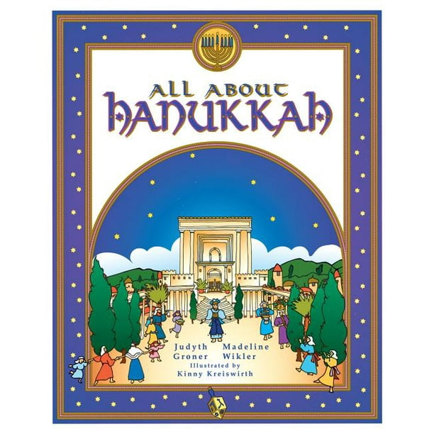 All about Hanukkah (Paperback) - Walmart.com