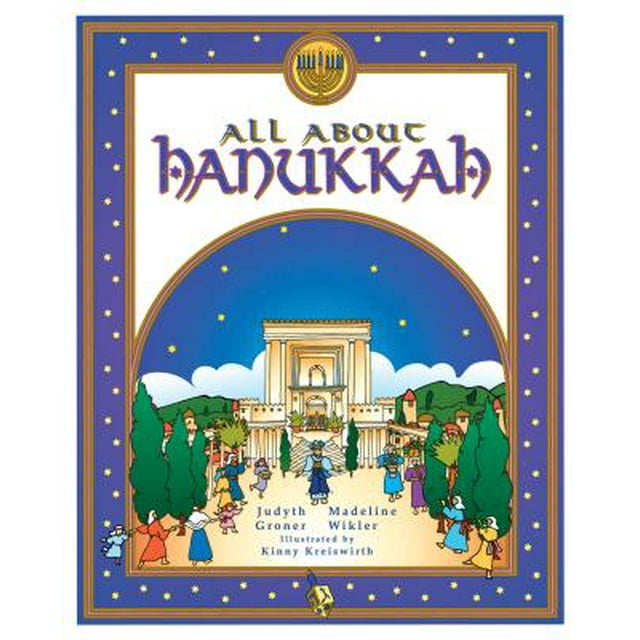 All about Hanukkah (Paperback) - Walmart.com