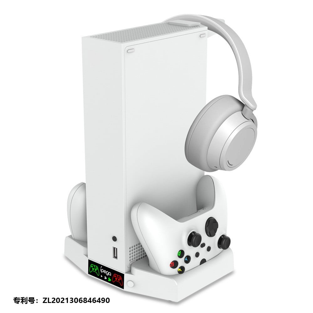 All-in-One Charging Cooling Stand for Xbox Series S Console - Dual ...