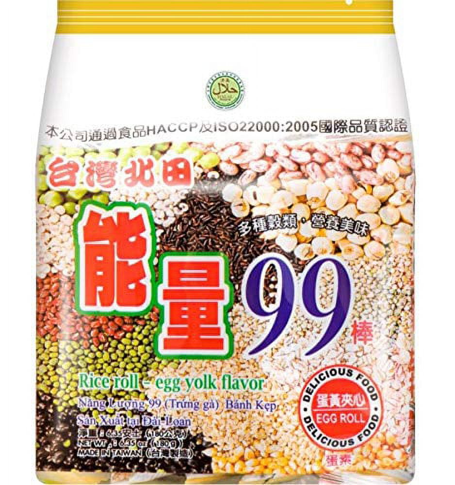 All natural Energy 99 rice cake roll 6.35oz (Egg Yolk Flavor, 4 Packs ...