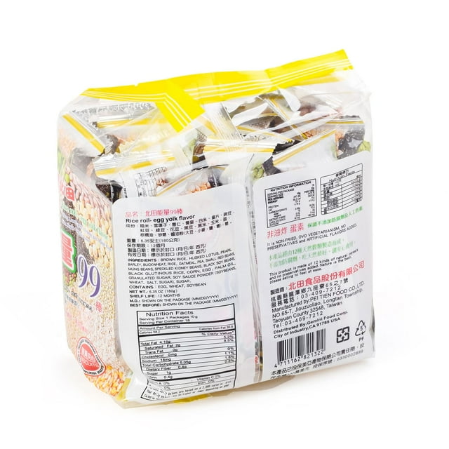 All natural Pei Tien Energy 99 rice cake roll 6.35oz (Egg Yolk Flavor ...