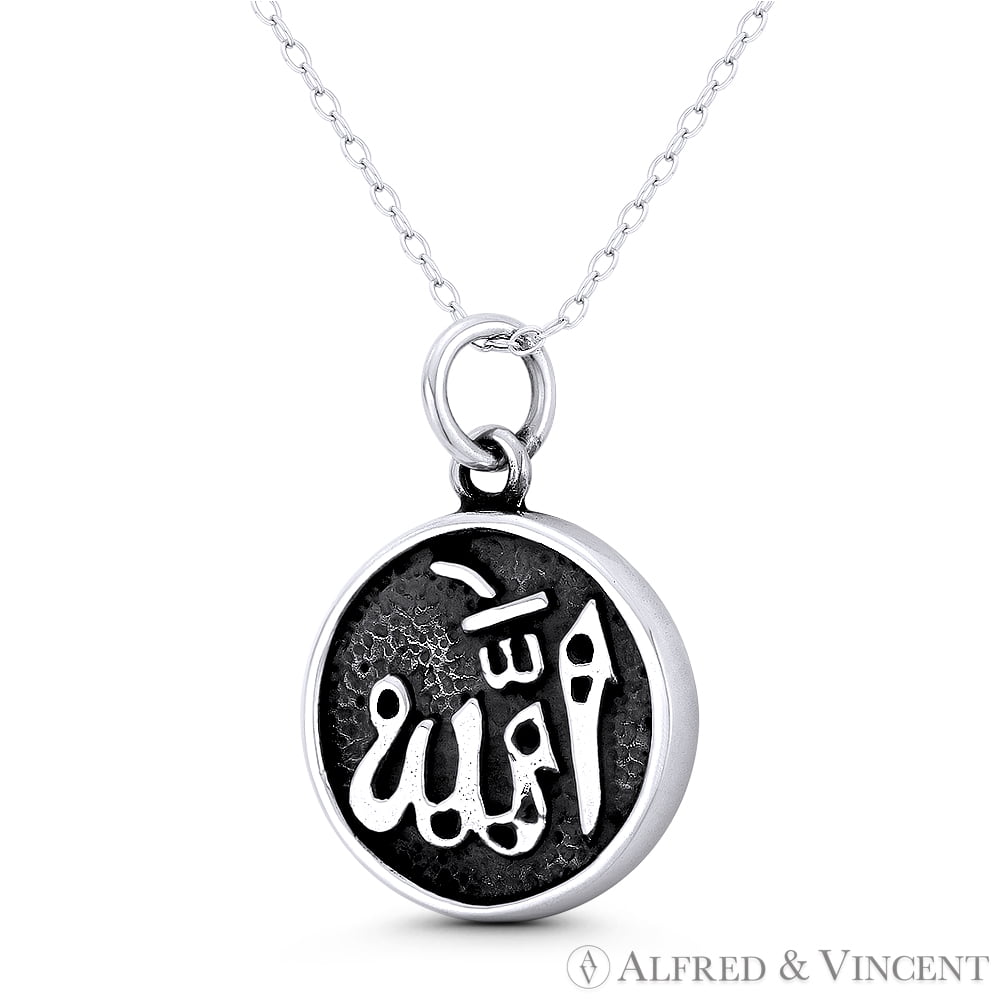 "Allah" Arabic Script Circle Medallion 28x19mm (1.1x0.75in) Pendant in ...