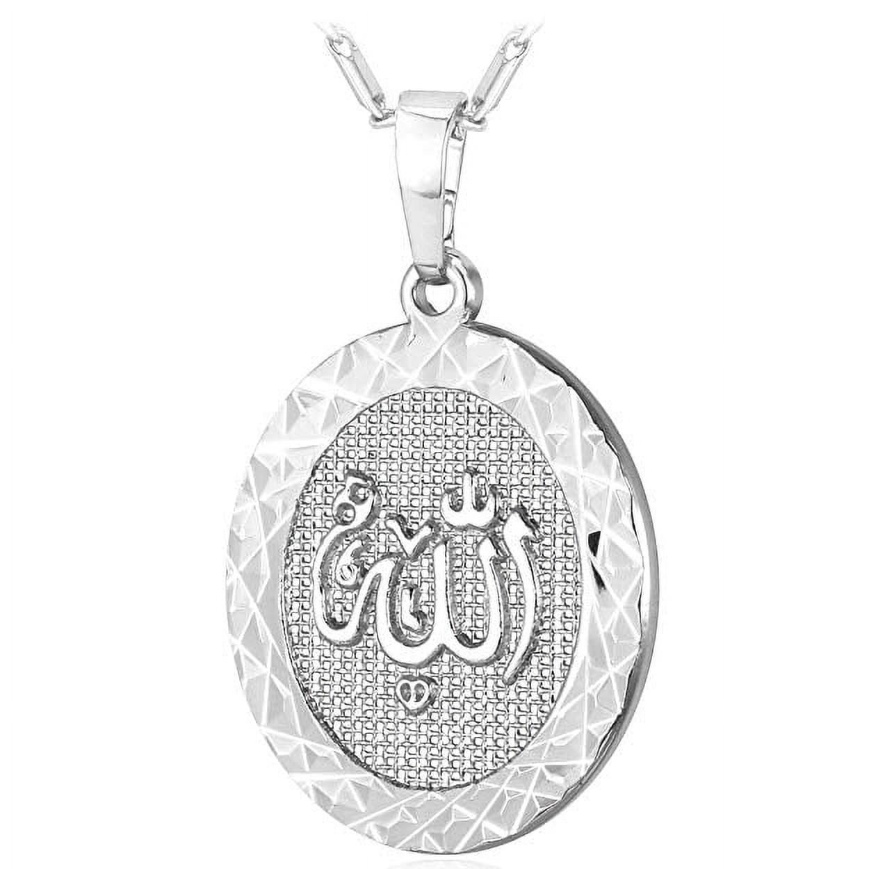 "Allah" God Almight Arabic Script Pendant Medallion Necklace in 18K ...