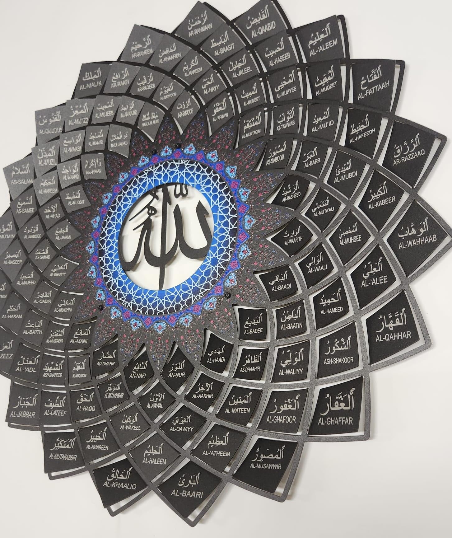 Allah Names 3D Wall Decor in Black - 99 Divine Attributes, Metal ...