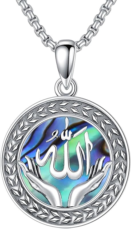 Allah Necklace 925 Sterling Silver Islamic Muslim Pendant Necklace ...