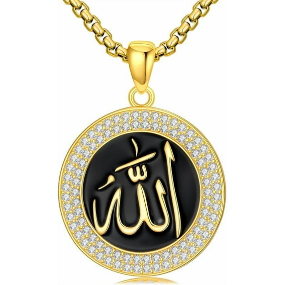 Allah Necklace for Men 925 Sterling Silver/18K Gold Plated Allah Arabic ...