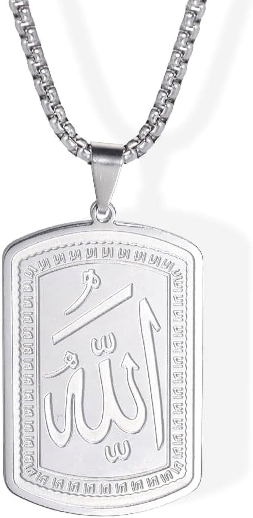 Allah Necklace for Men Ayatul Kursi Muslim Necklace Allah Pendant ...
