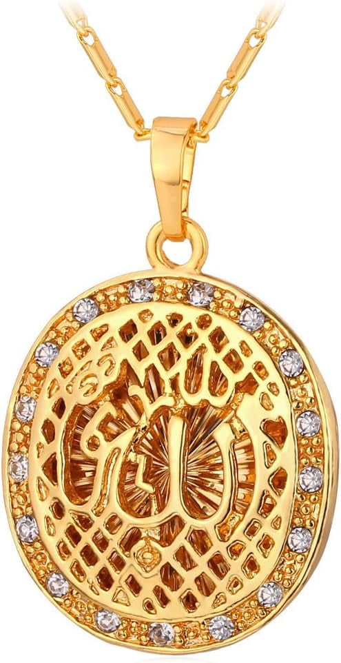 Allah Necklace for Women/Men, 18K Gold Plated /Oval/Coin/Heart/Crescent ...