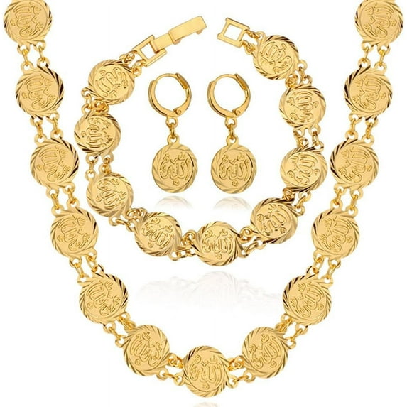 Allah Necklace for Women/Men, 18K Gold Plated /Oval/Coin/Heart/Crescent ...