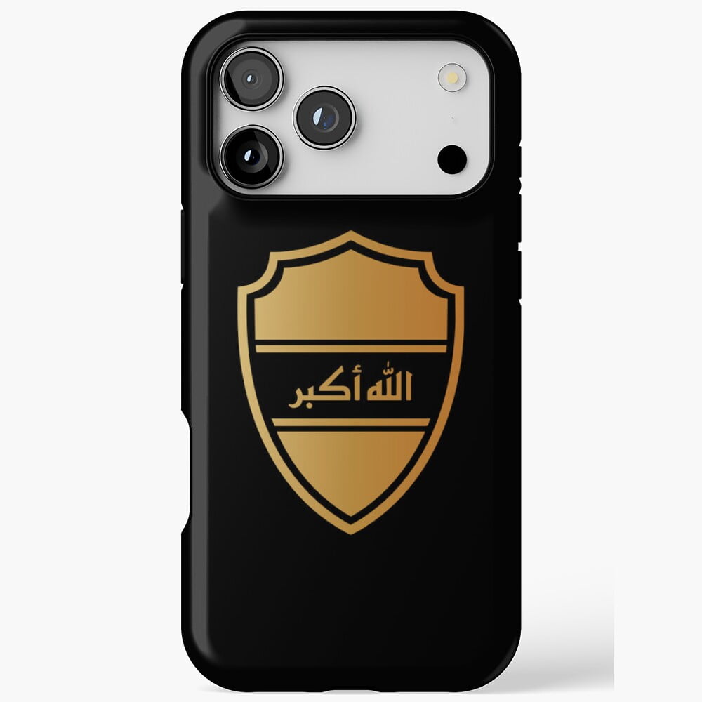 Allahu Akbar Islamic Shield Gold Arabic Case iPhone 17 through 11 Pro ...