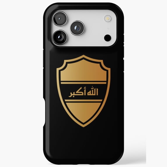 Allahu Akbar Islamic Shield Gold Arabic Case iPhone 17 through 11 Pro ...