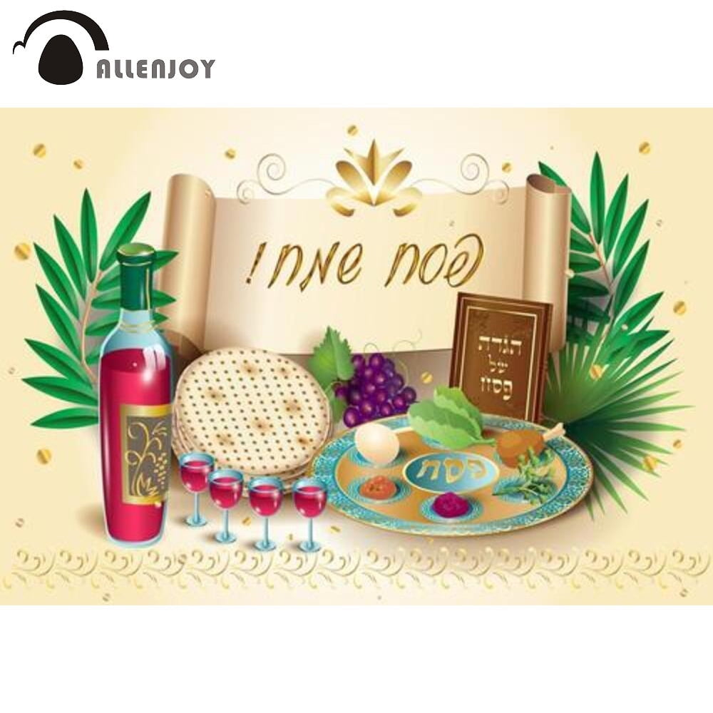 Allenjoy Jewish Happy Passover Background Party Gold Holiday ...