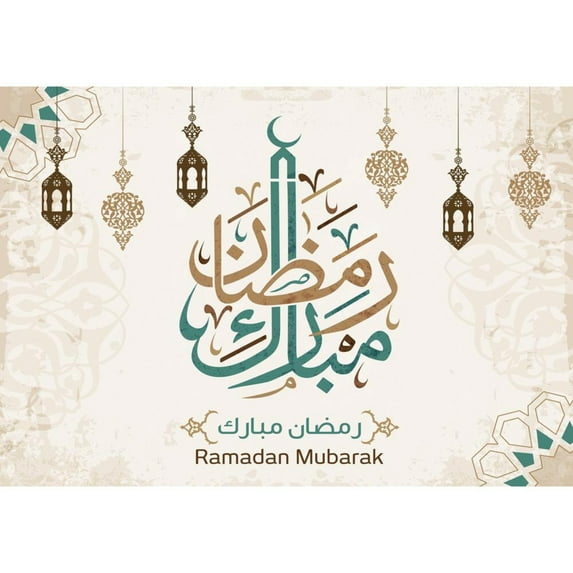 Allenjoy Lantern Ramadan Kareem Photography Background Gold Moon ...