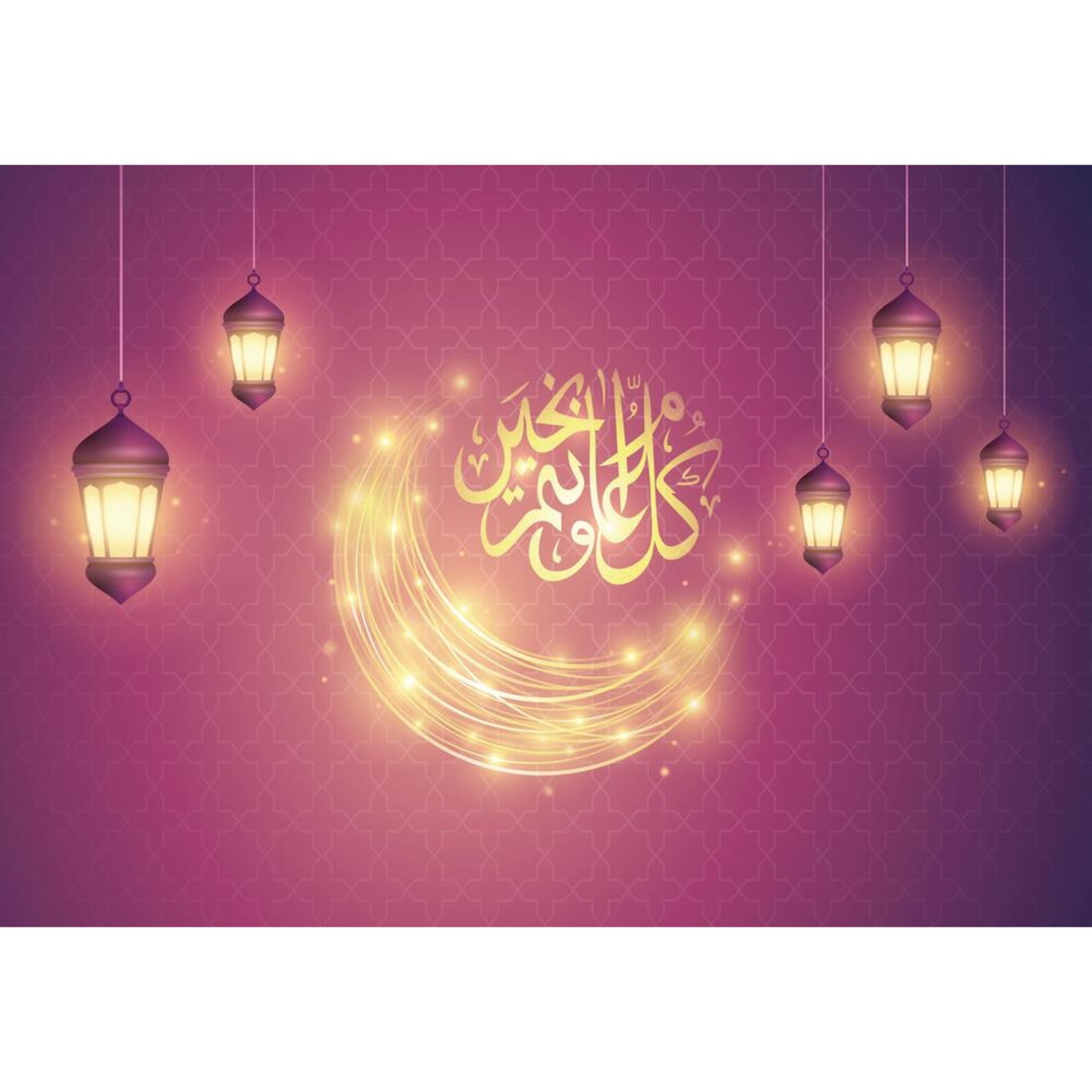 Allenjoy Lantern Ramadan Kareem Photography Background Gold Moon ...