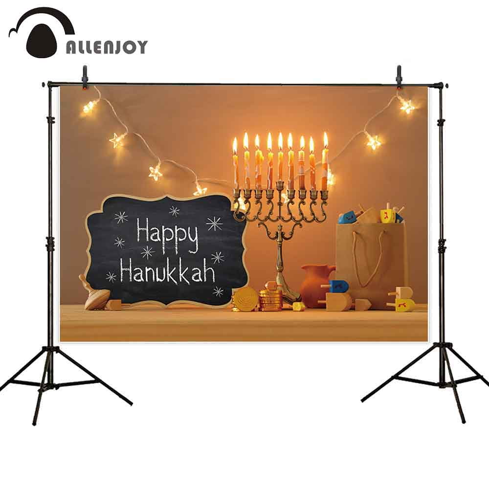 Allenjoy photography backdrop jewish holiday Hanukkah menorah ...