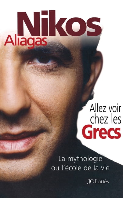 Allez voir chez les Grecs, (Paperback) - Walmart.com