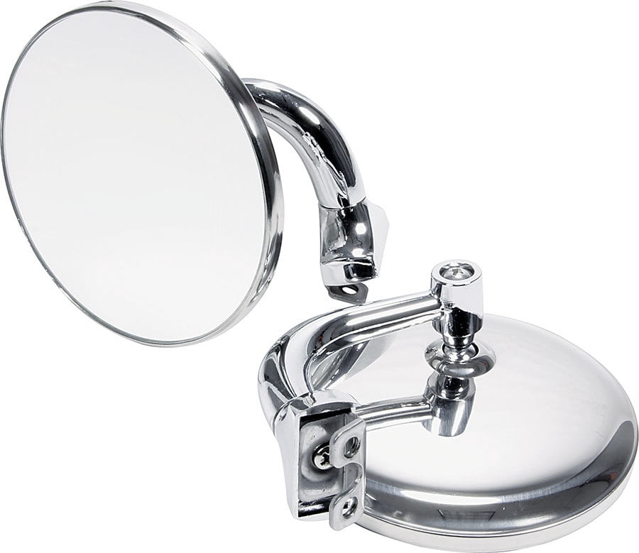 Peep Mirrors 4in 1pr - Walmart.com