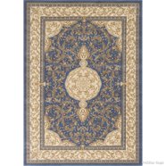 VCNY Home Reign Ivory Loop Texture Polyester Scatter Area Rug, 30" x 45 ...