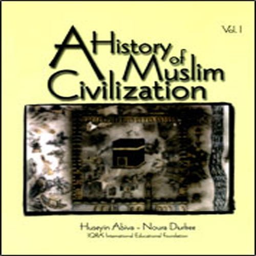 Pre-Owned A History of Muslim Civilization (Paperback) 1563164558 ...