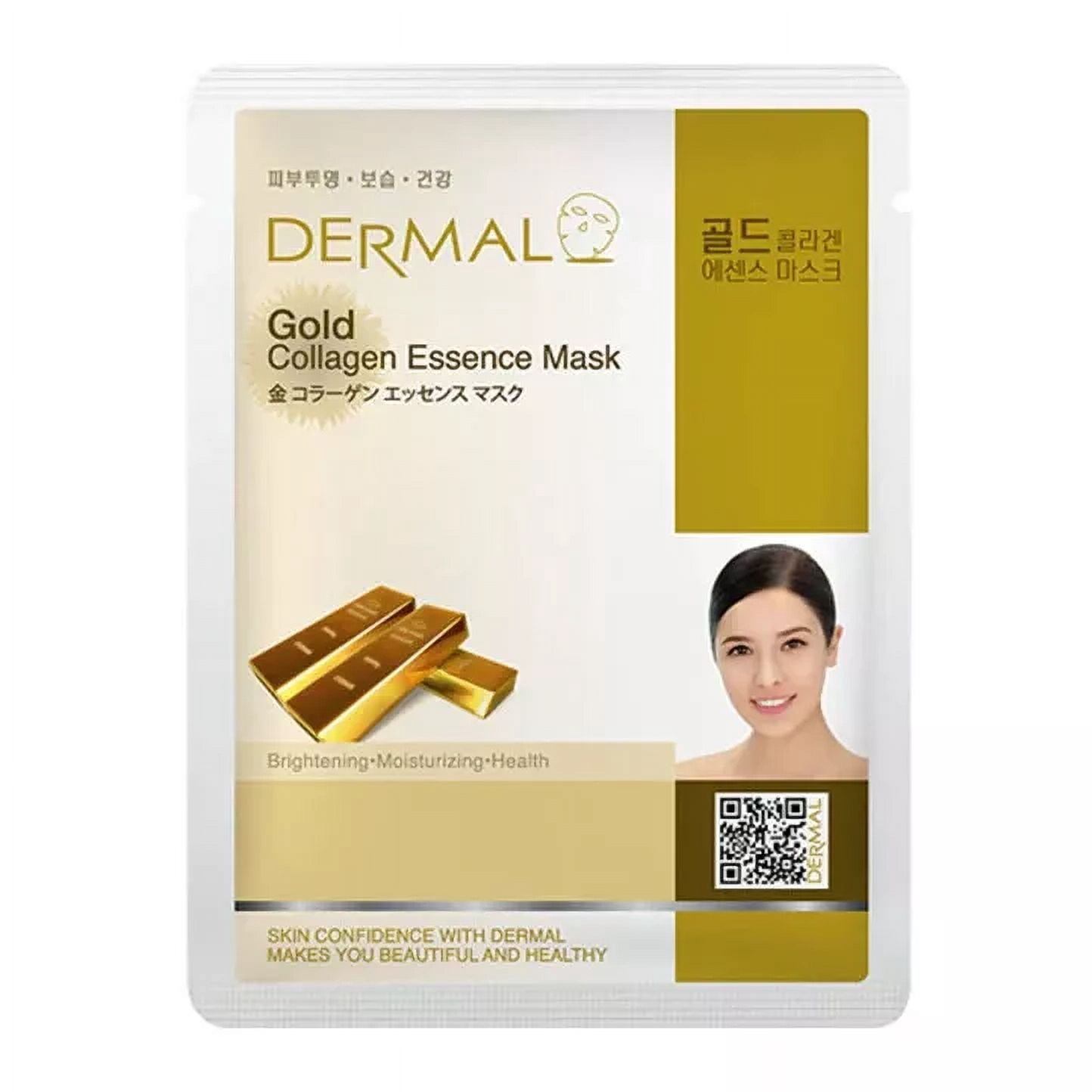 Allure Dermal Korea Collagen Essence Full Facial Mask Sheet ...