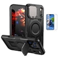 Allytechgroup Case for iPhone 17 Pro Max with Screen Protection ...