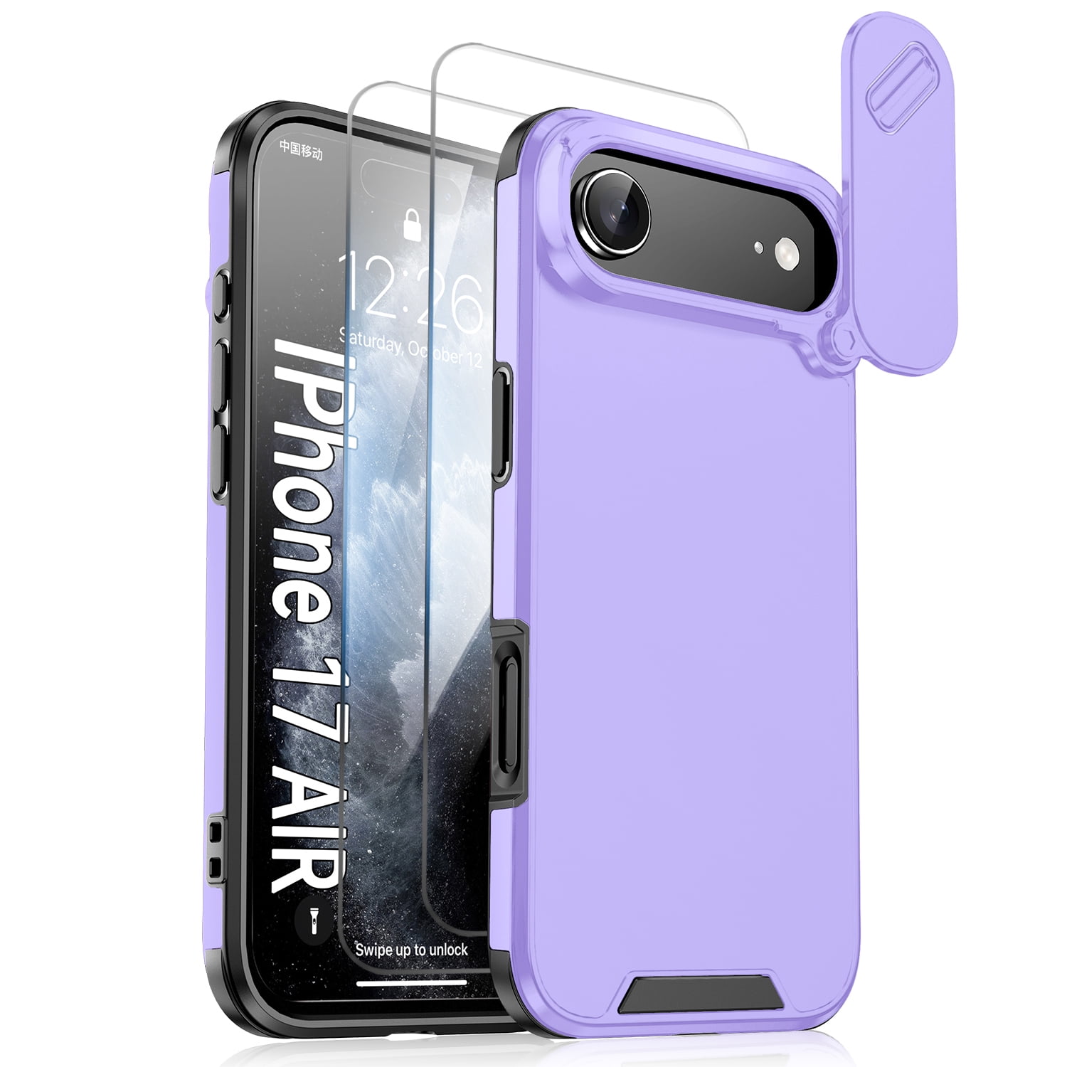 Allytechgroup Rugged Phone Case for Apple iPhone Air with 2 Pcs Screen ...