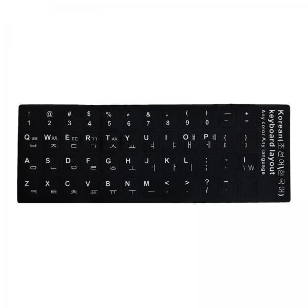 Almencla 2xKeyboard Letters Stickers, Laptop Keyboard Stickers, Black ...
