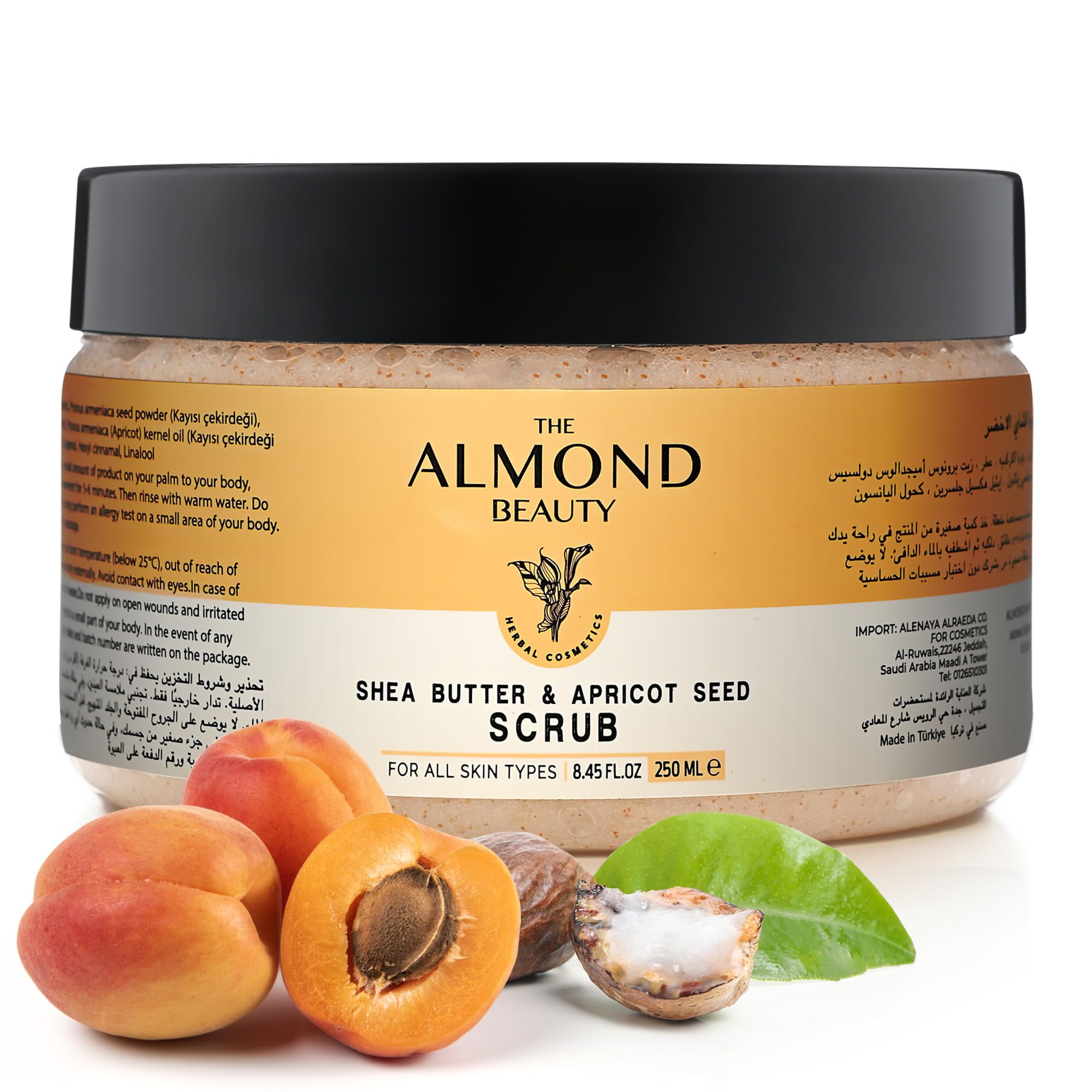 Almond Beauty Exfoliating Body MZF22 Scrub - 8.45fl oz Butter and ...