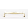 Alno 12" Pull - Polished Brass - Walmart.com
