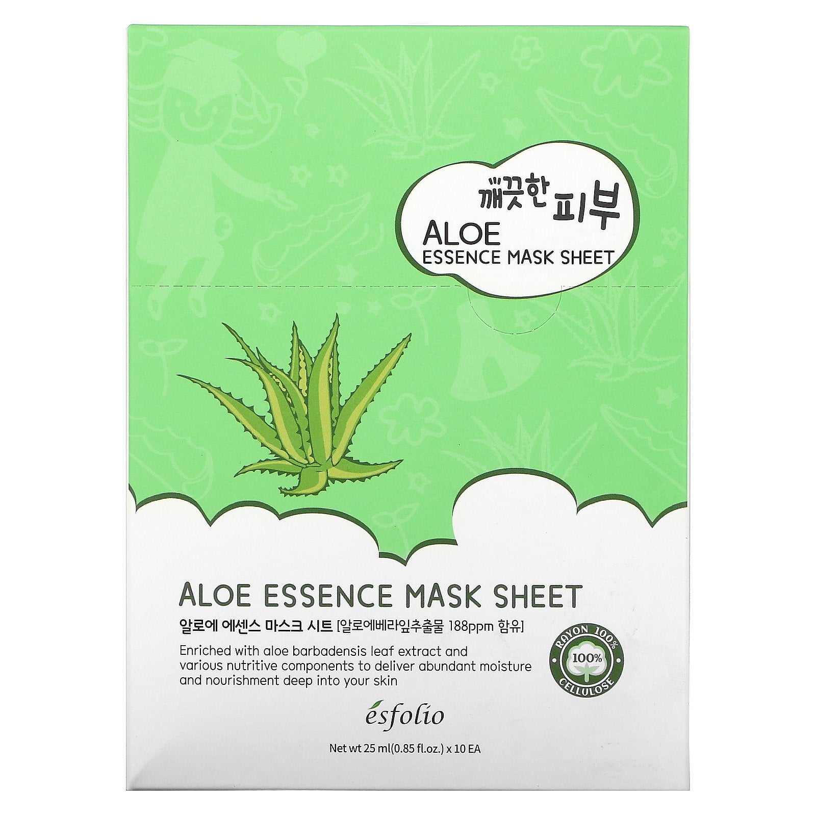 Aloe Essence Beauty Mask Sheet, 10 Sheets, 0.85 fl oz (25 ml) Each ...