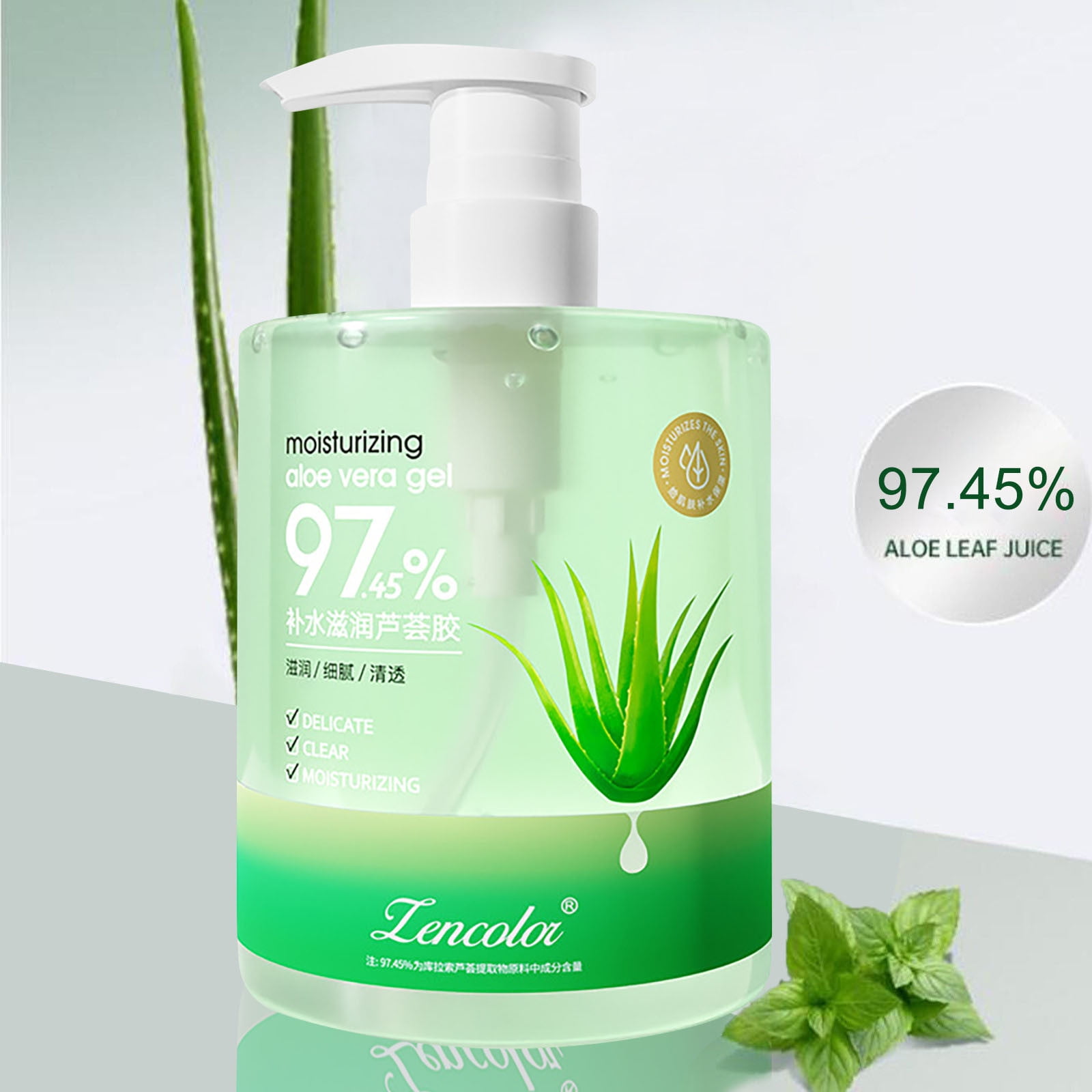 Aloe Infusion Body and Face Moisturizer - Natural Moisturizing Cream ...