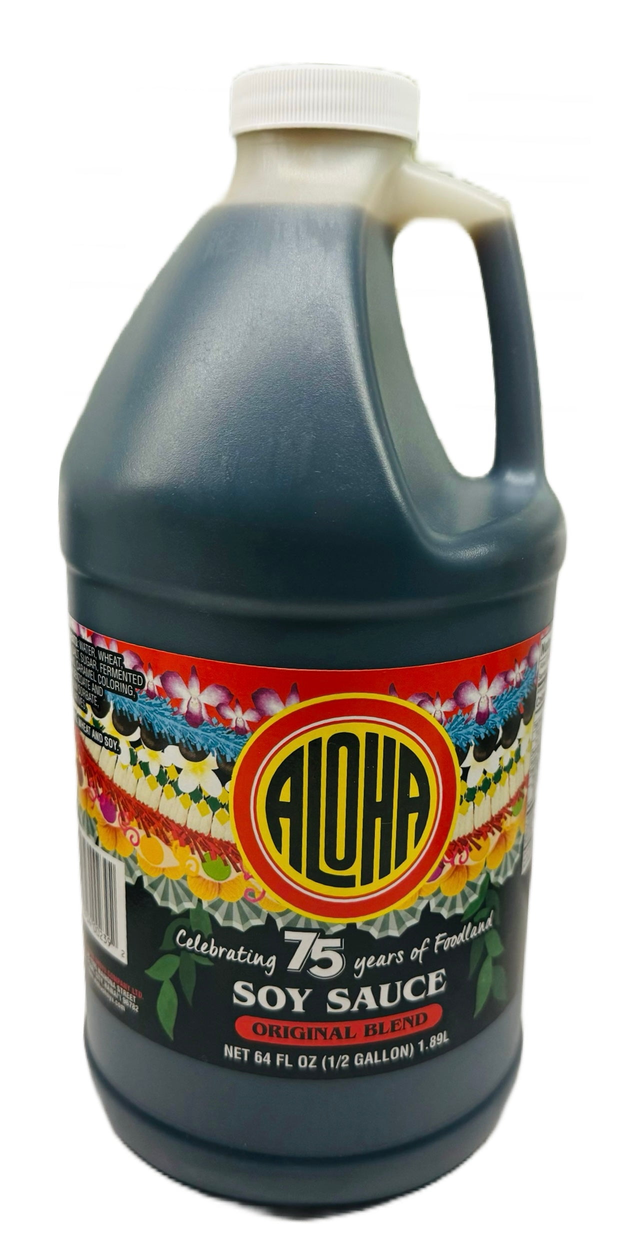 Aloha Hawaiian Shoyu Soy Sauce 64 Ounce (Choose from 6 Varieties) - Walmart.com
