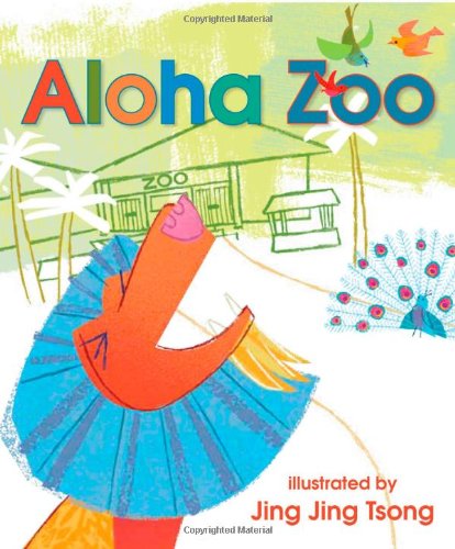 Pre-Owned Aloha Zoo (Board book) 1933067322 9781933067322 - Walmart.com