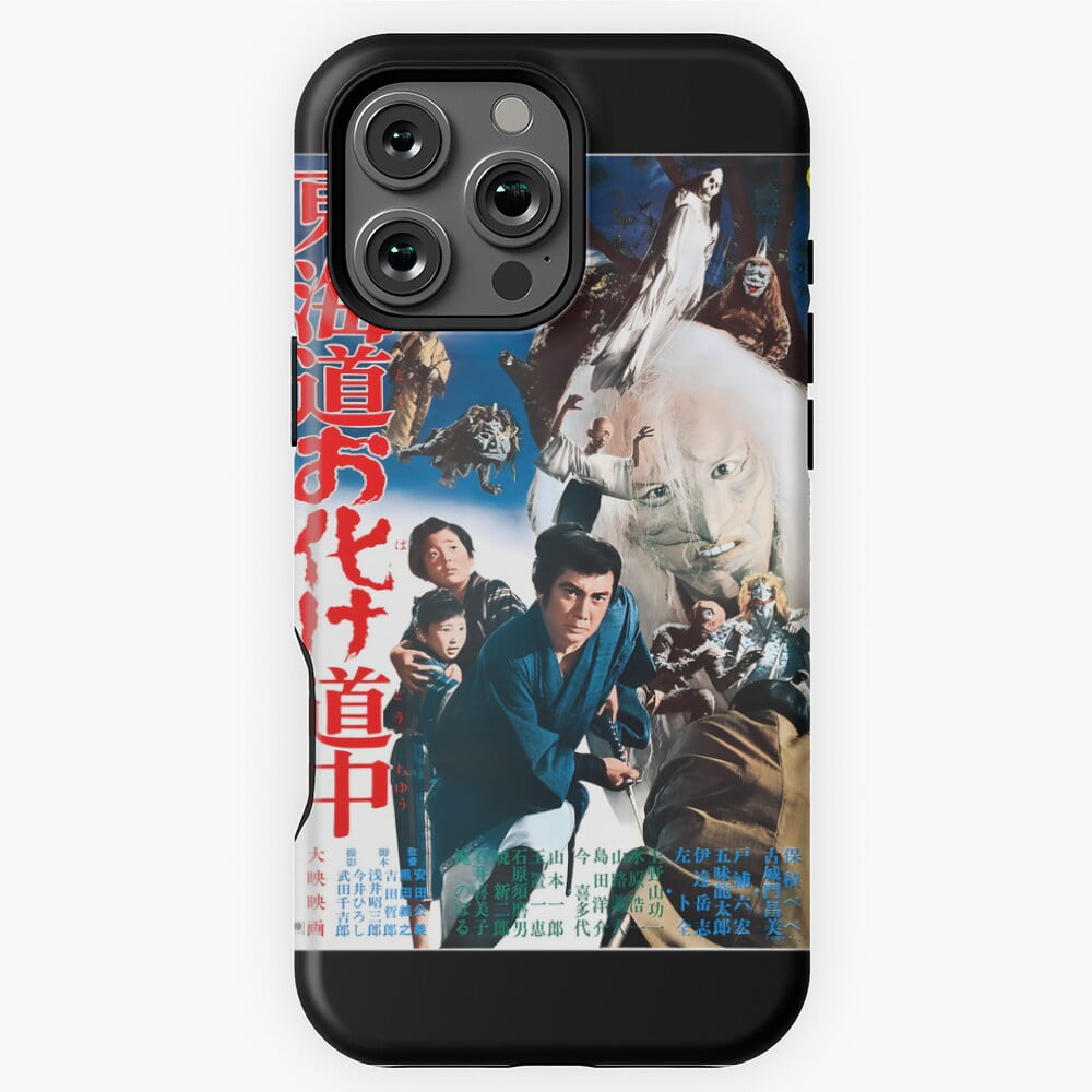 Along With Ghosts Spooky Art Phone Case for iPhone 16 15 14 13 12 11 ...