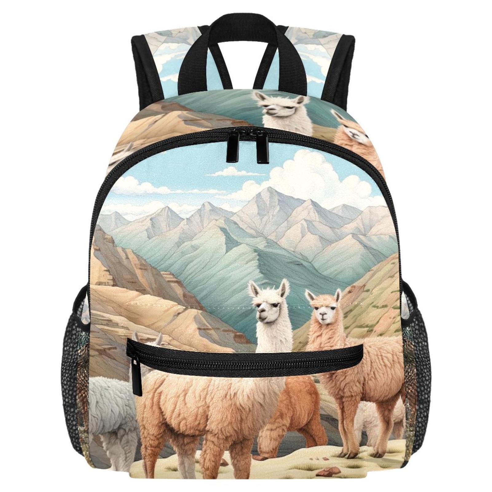 Alpaca Adjustable Shoulder Strap Backpack - Large Capacity, Printed ...