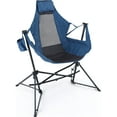 Alpha Camper Portable Folding Rocking Chair for Outdoor, Lawn, Summer ...