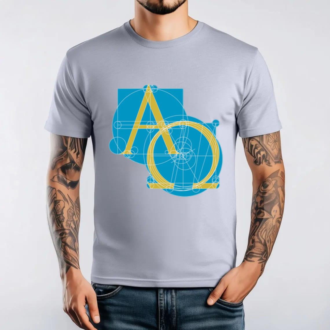 Alpha Omega Unisex T-shirt with Christian Faith Symbol and Religious ...
