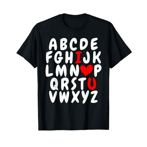 Alphabet ABC I Love You Valentines Day Heart T-Shirt - Walmart.com