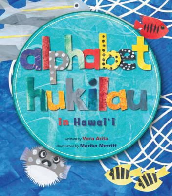 Pre-Owned Alphabet Hukilau in Hawaii (Hardcover) 1933067624 ...