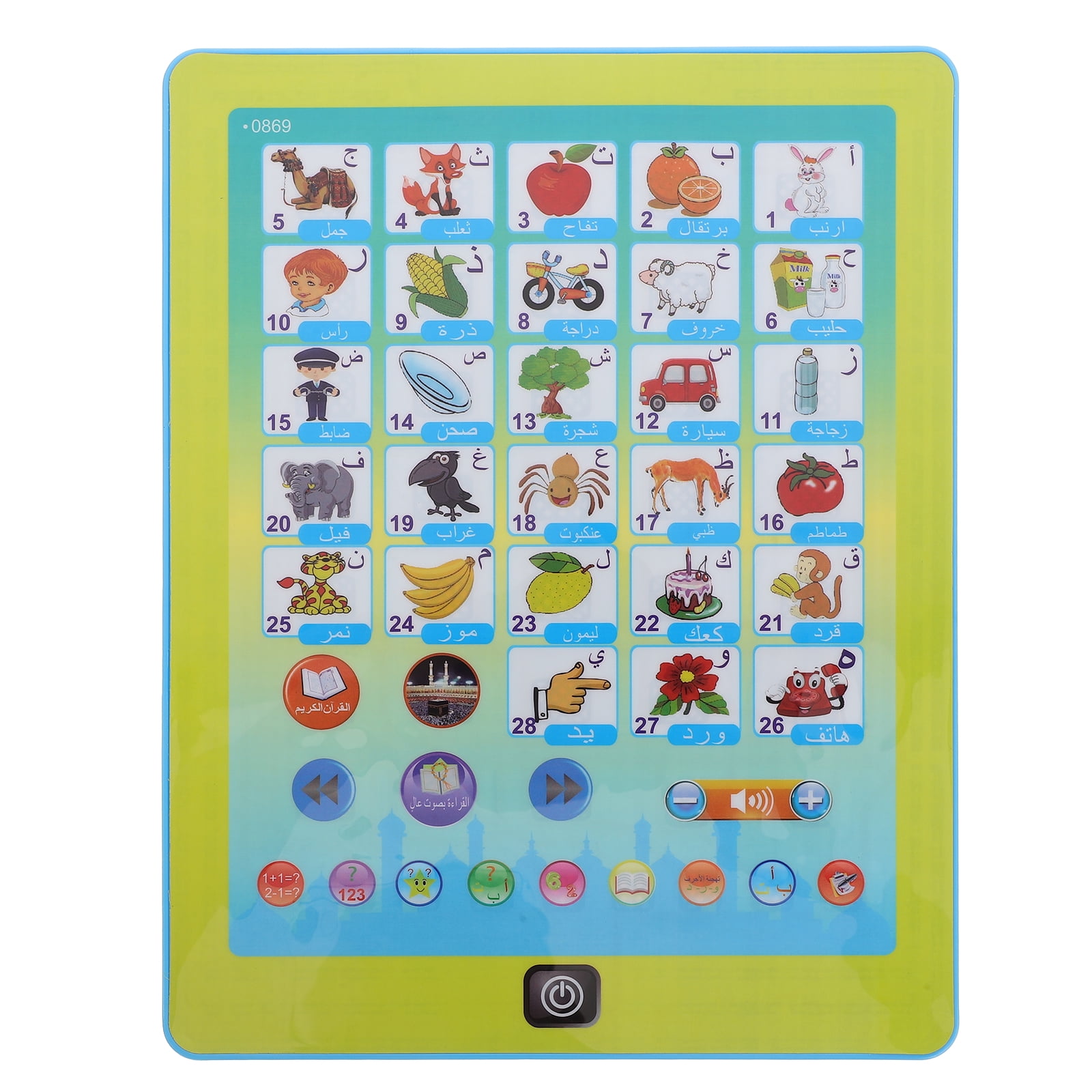 Alphabet Learning Machine,Interactive Arabic Learning Tablet for Kids ...