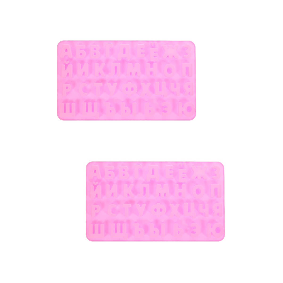 Alphabet Silicone Mold Set of 2 Baking Molds Cake Fondant Chocolate ...