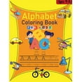 Alphabet coloring book for kids : Amazing Alphabet Coloring Book for ...