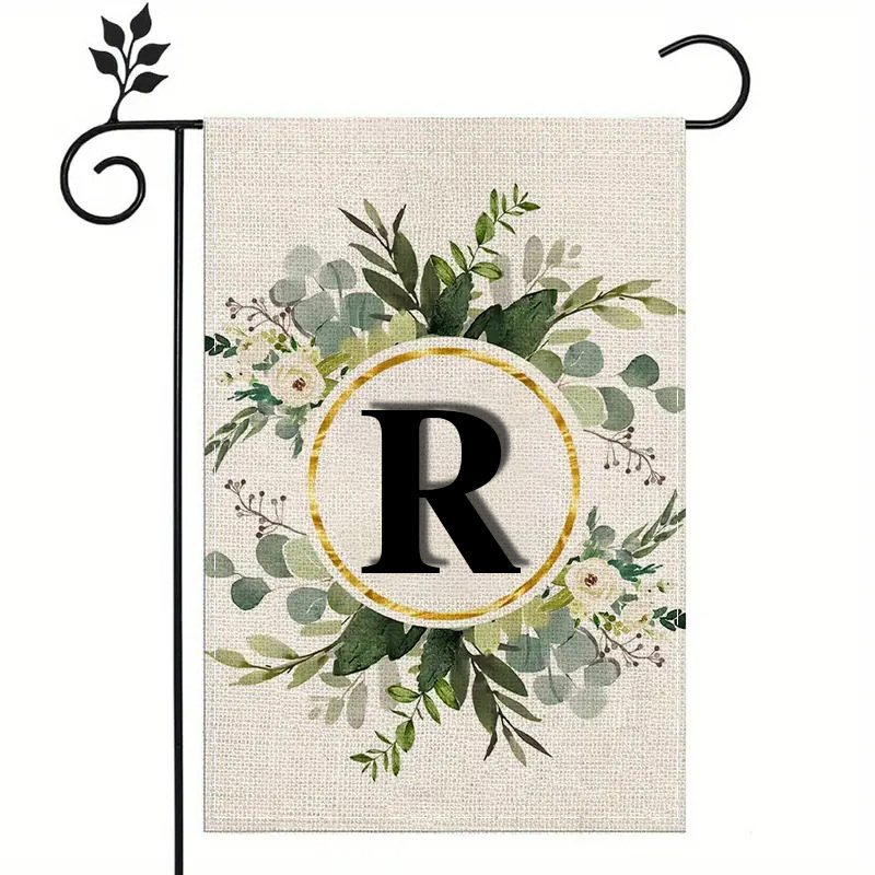 Alphabets Garden Flag 12x18 Inch Double Sided Welcome Flax Garden Flag ...