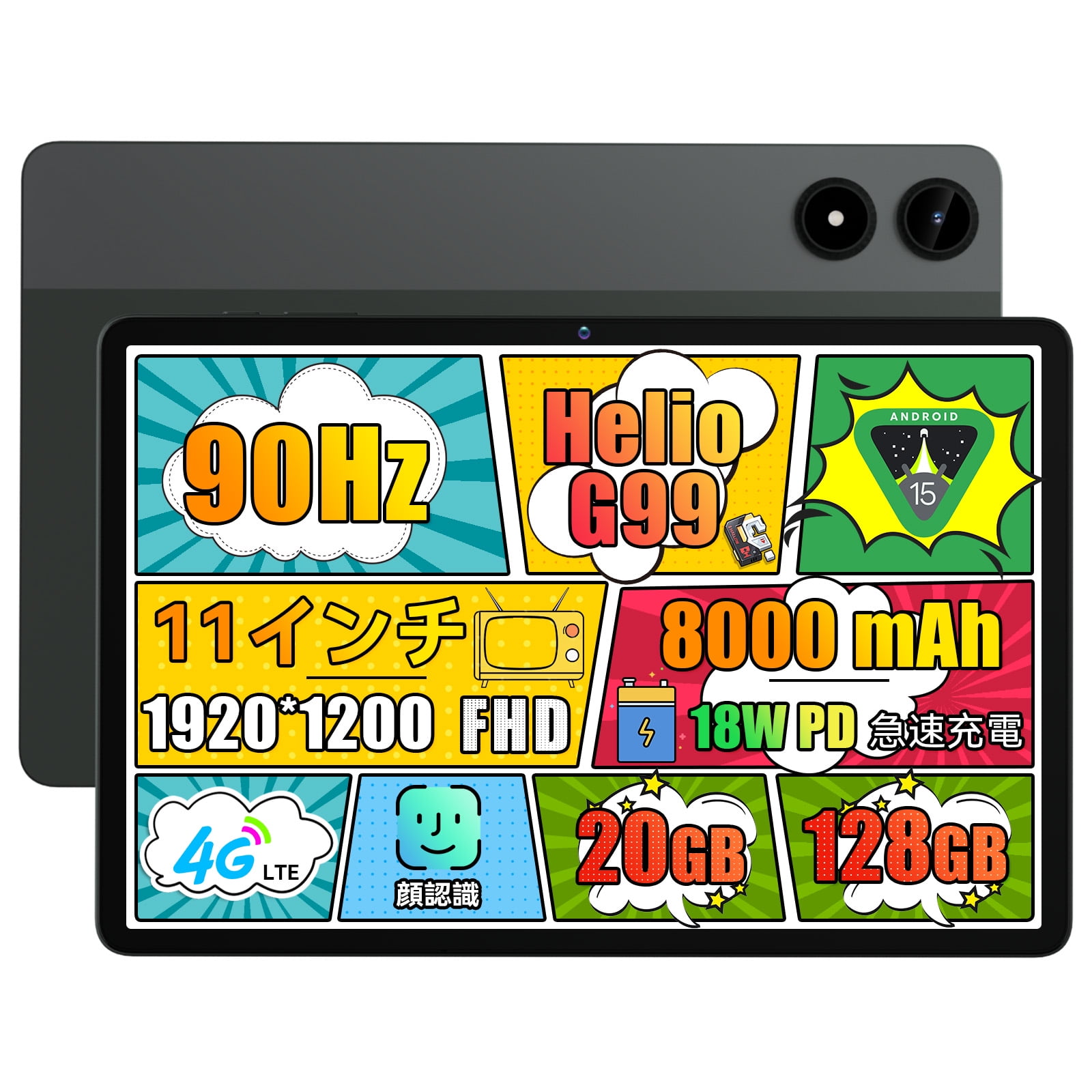 Alphawolf 10 Inch Android Tablet, Octa-Core Tablets with FHD Incell ...