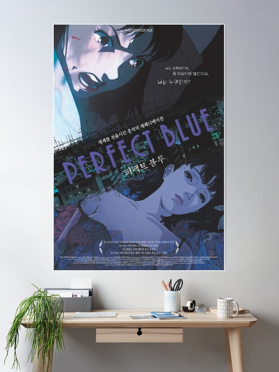 Alternate Poster Perfect Blue Poster Wall Art, Modern Wall Decor For ...