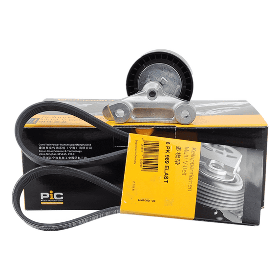 Alternator Belt Tensioner Repair Kit For Golf Polo Jetta New Santana ...