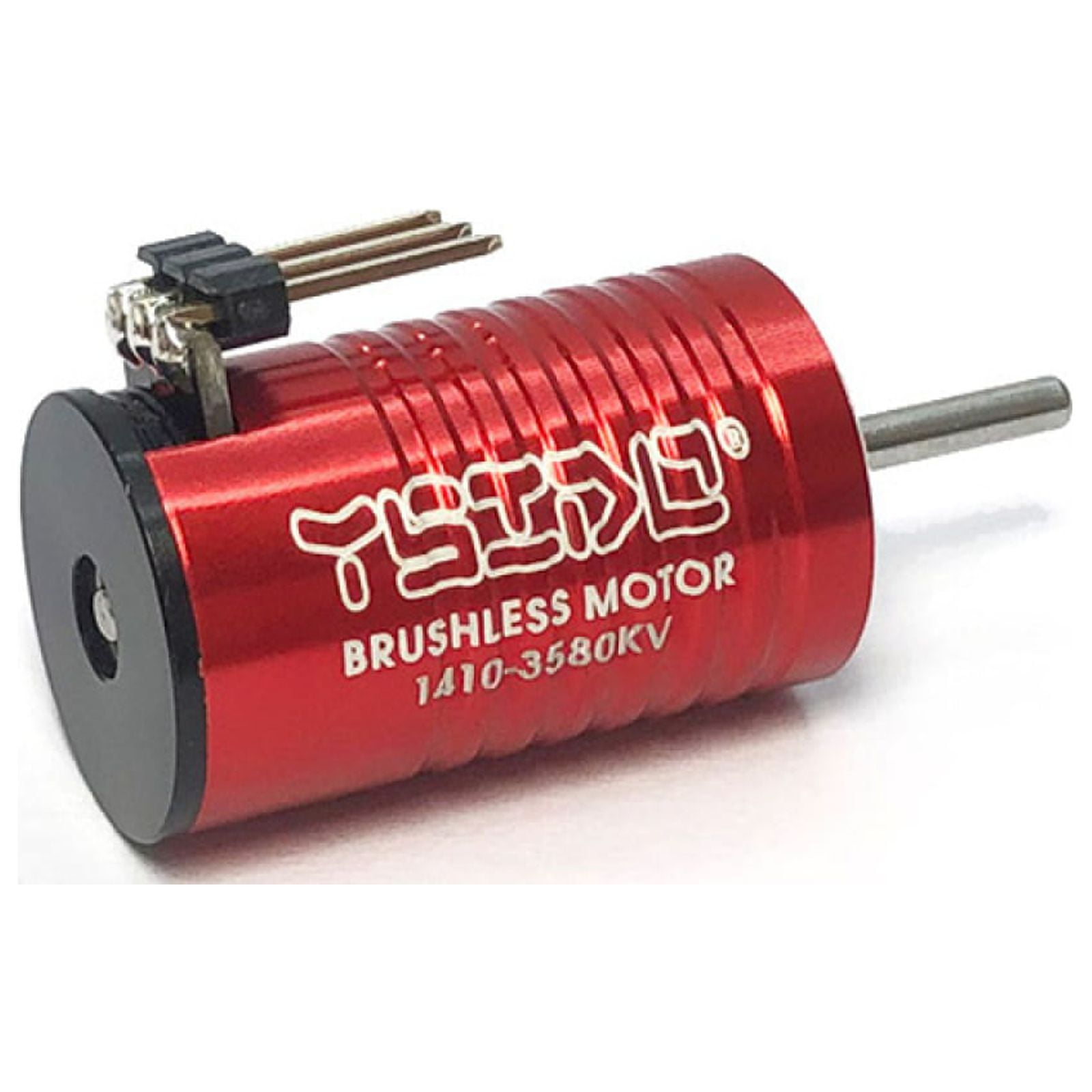 Aluminum 1410 V2 RC Brushless 2Poles Motor RC Spare Part for Kyosho ...