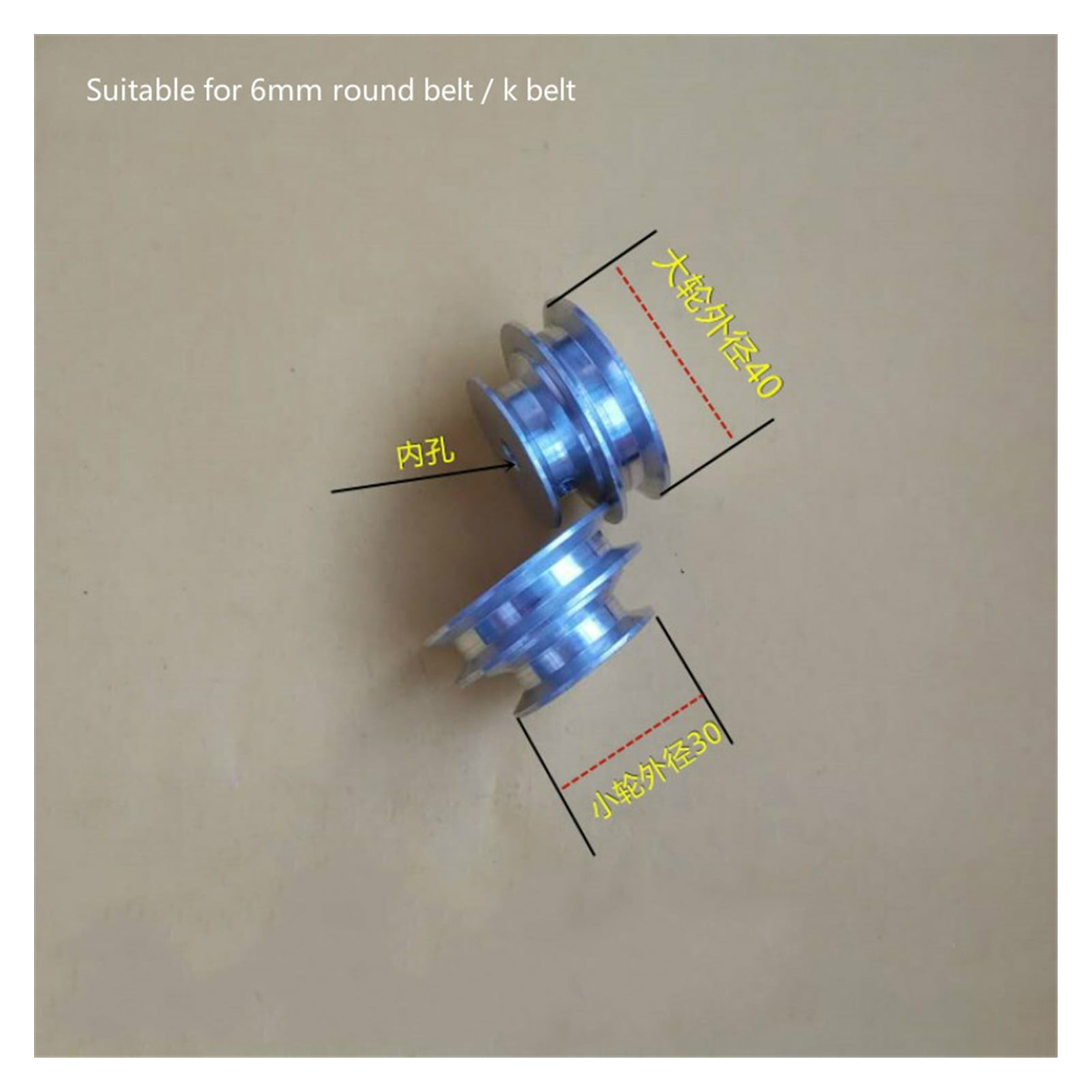 Aluminum Alloy Double Groove Belt Pulley DIY Motor Spindle Drive ...